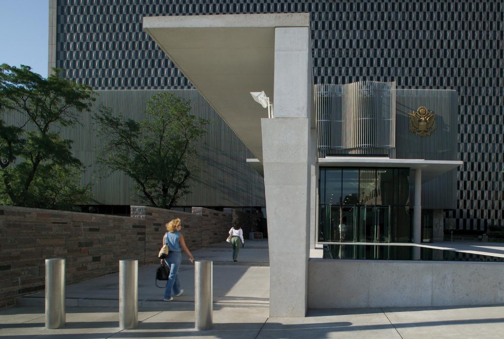 Richard Bolling Federal Building Plaza & Lobby - BNIM